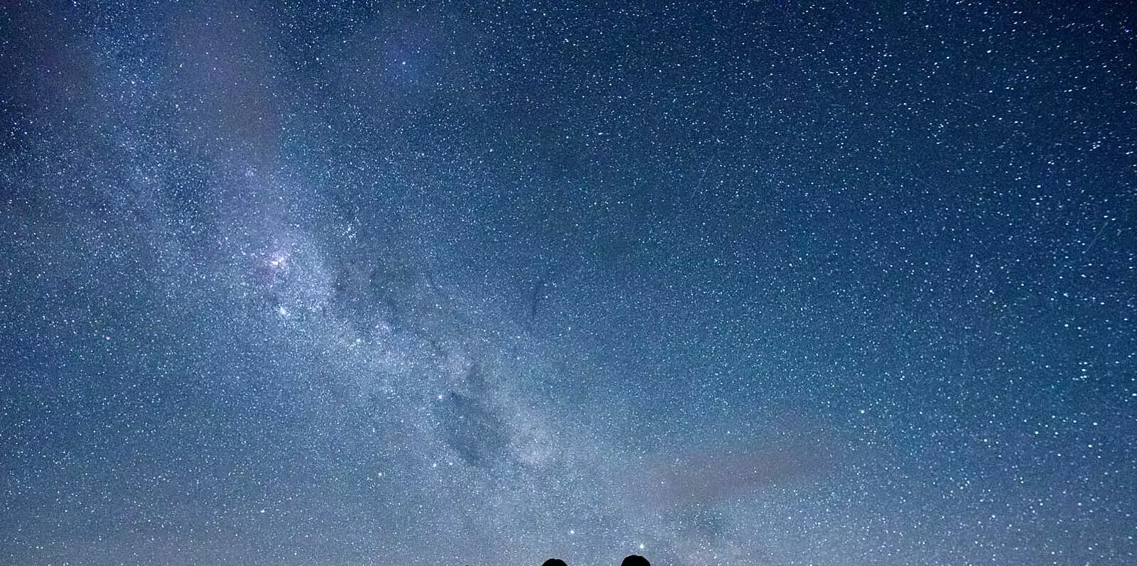 Va'ai fetu i le Mount John Observatory i Niu Sila, o se Va'aiga o le Lagi Pogisa