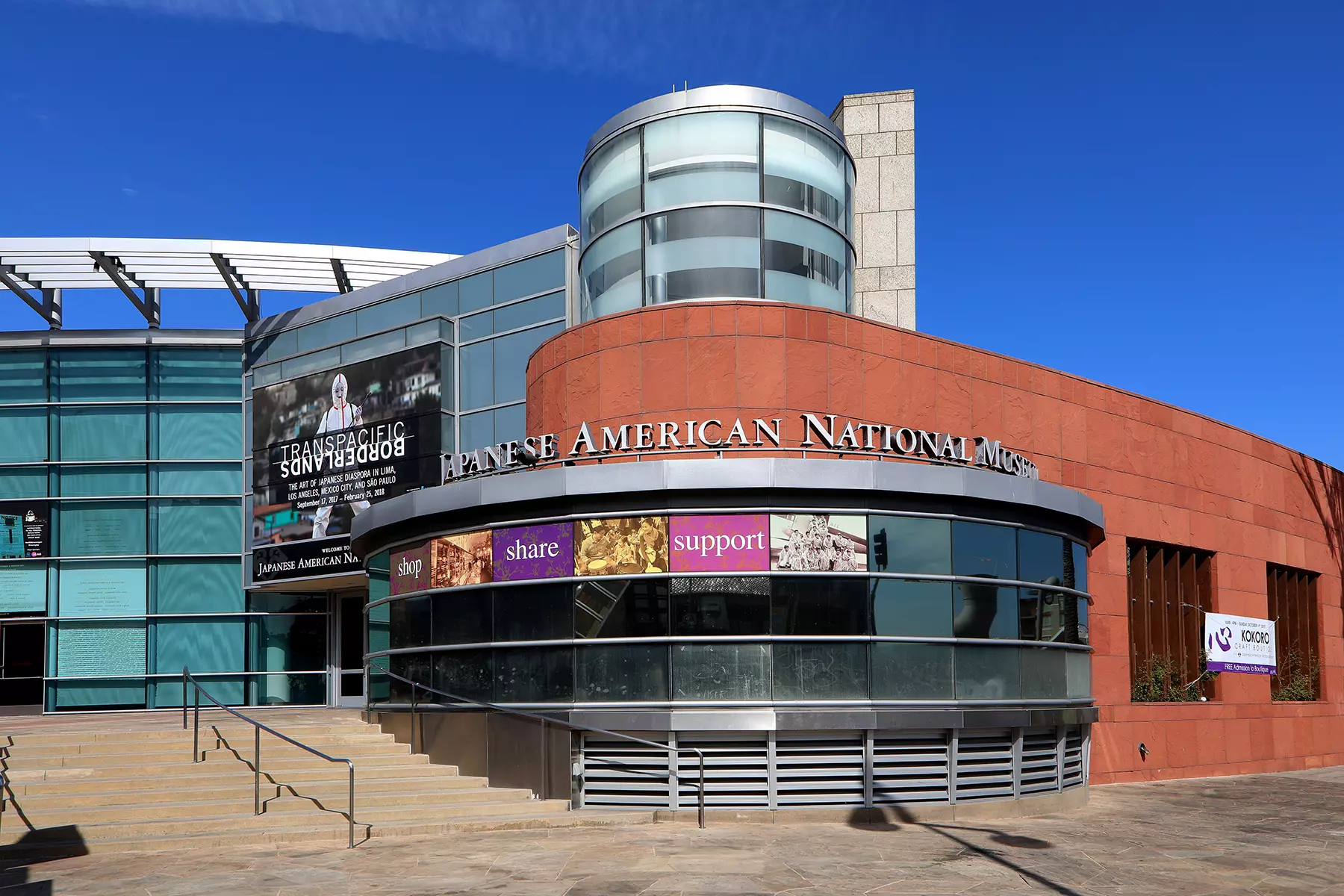 Ang Japanese American National Museum ng Smithsonian Institution sa Little Tokyo sa Los Angeles, California