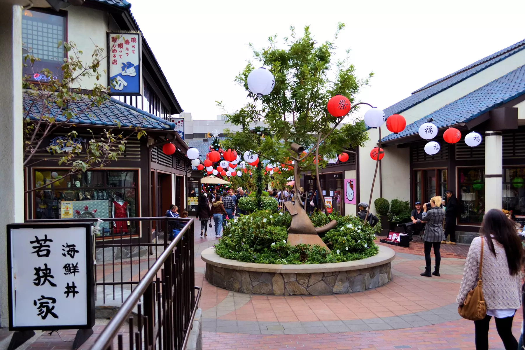 Japanilainen Village Plaza