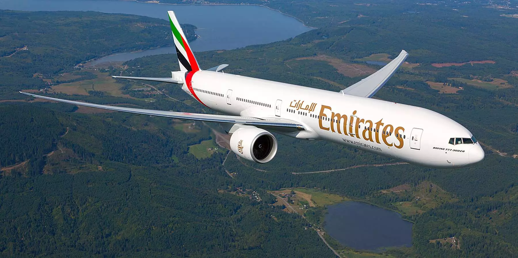 Intengiso ye-Emirates'Black Friday ineenqwelomoya ezisuka eU.S. Ngexabiso eliphantsi njenge-599 yeedola