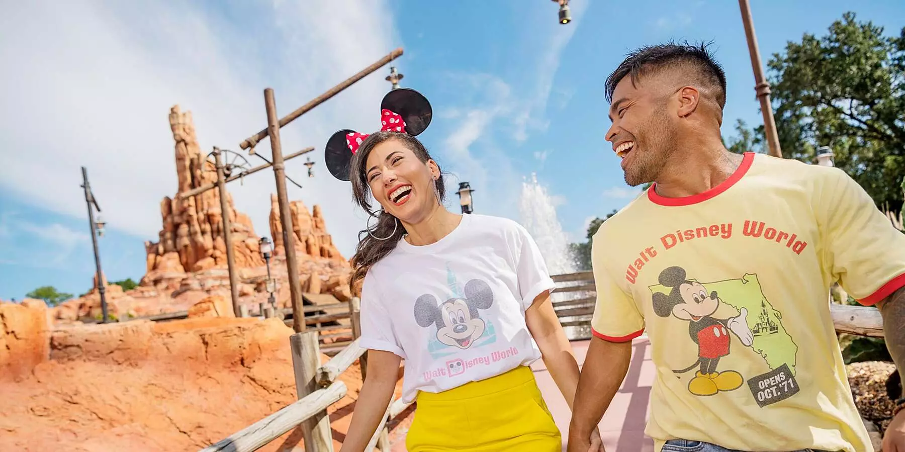 Momwe Mungasinthire Kapena Kusunga ku Walt Disney World