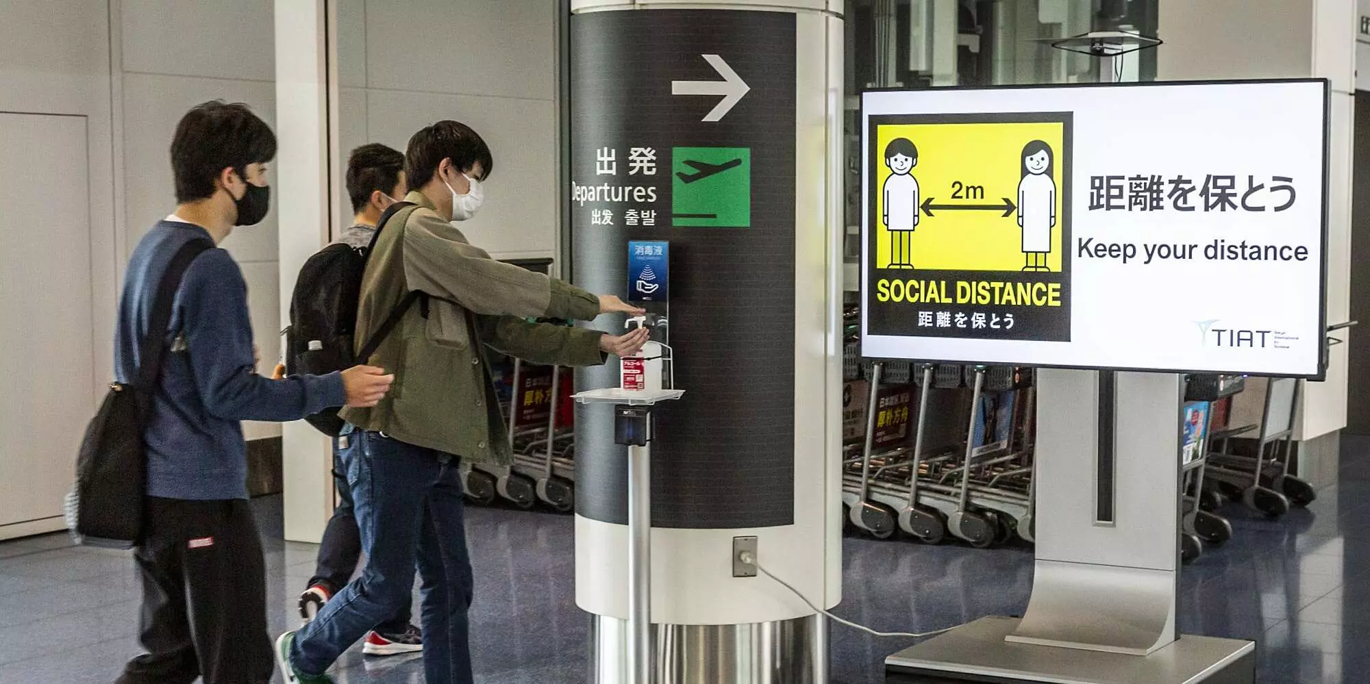 국무부, 올림픽이 임박한 일본에 '여행 금지' 경고 발령