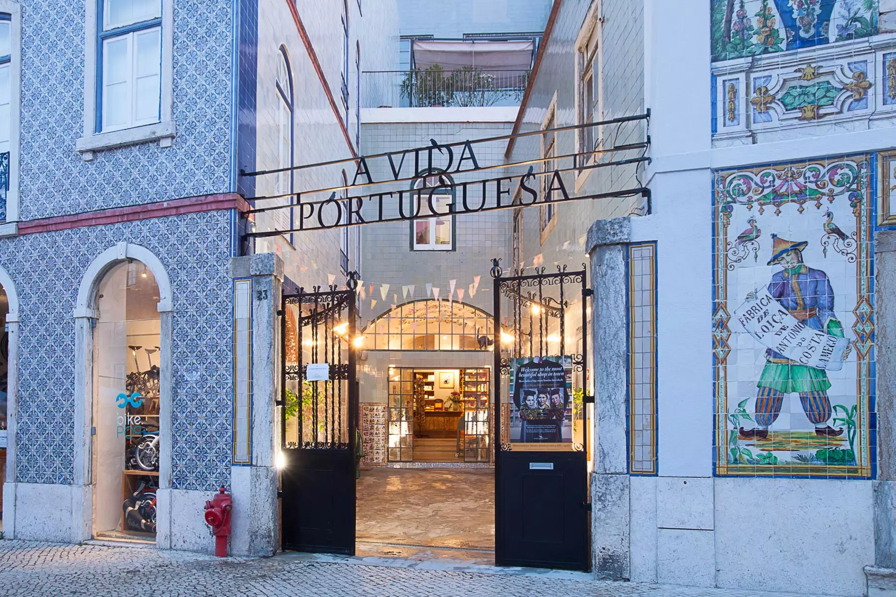 A Vida Portuguesa ਦਾ ਬਾਹਰੀ ਦ੍ਰਿਸ਼
