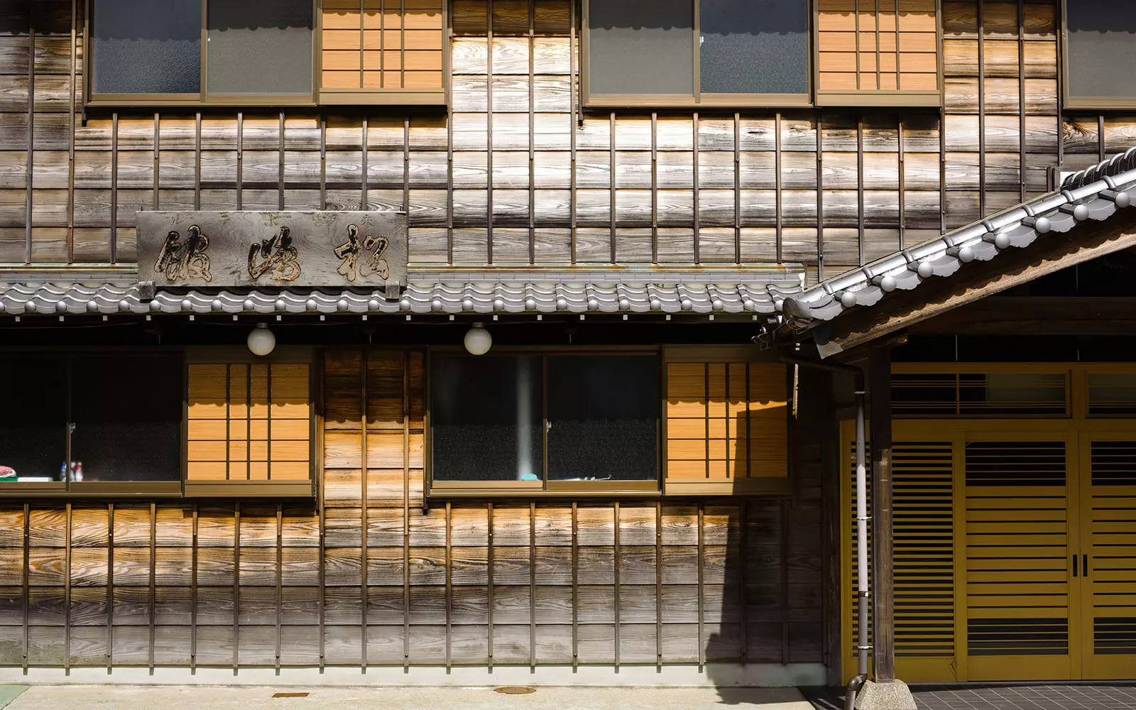 西山温泉慶雲館