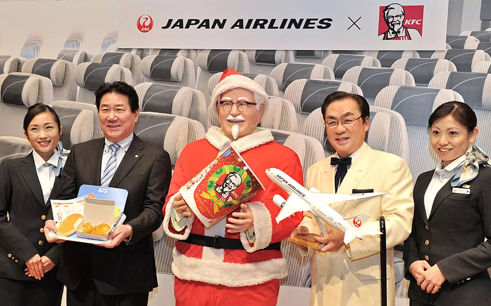 Japan KFC Christmas