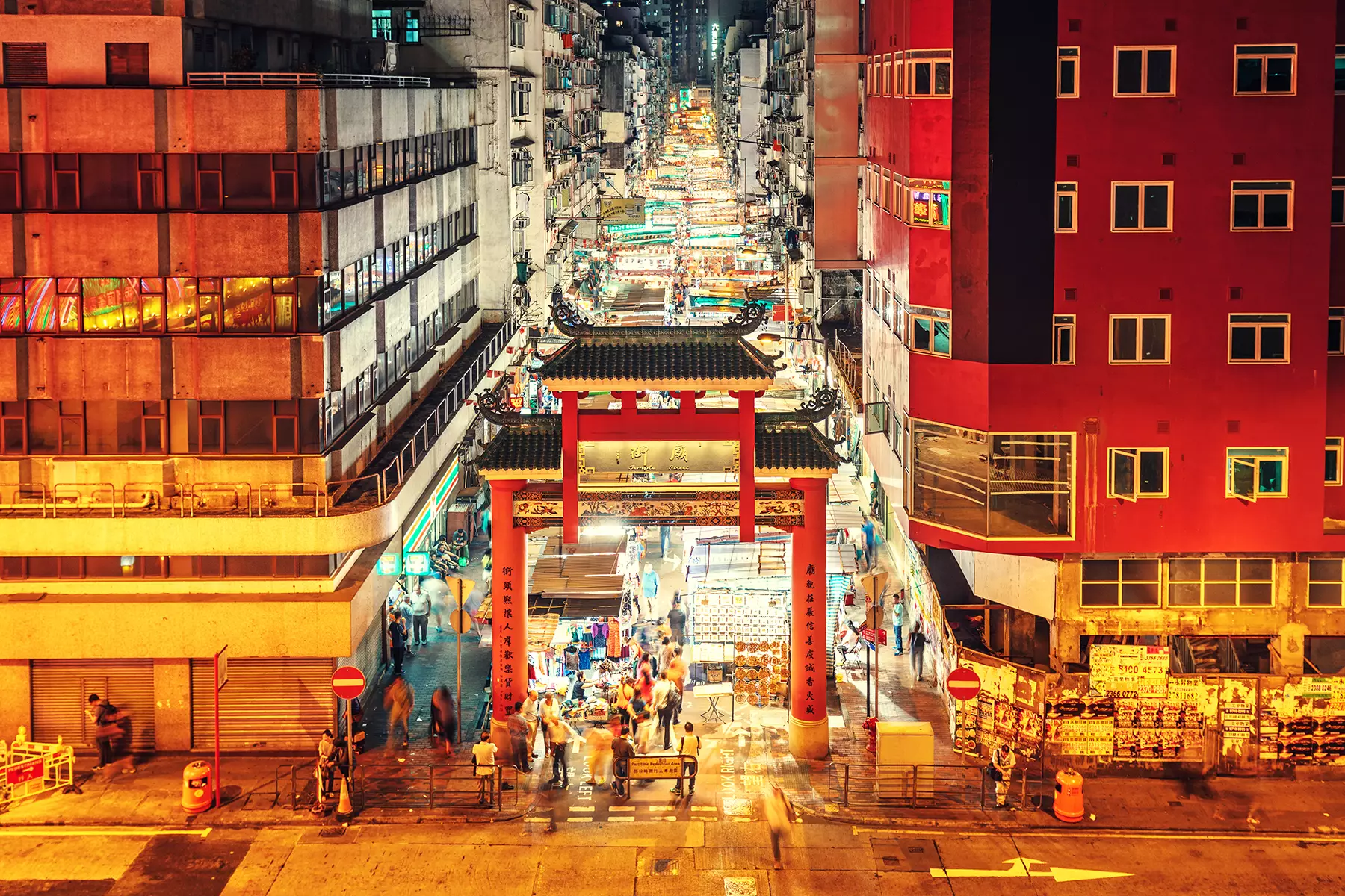 The Temple Street abalị ahịa, Hong Kong