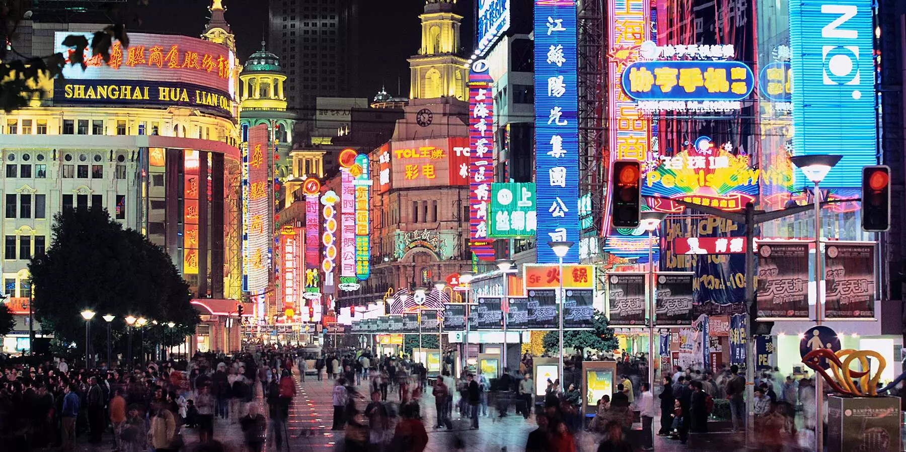 Guida di viaggio di Shanghai - Vacanze e turismo