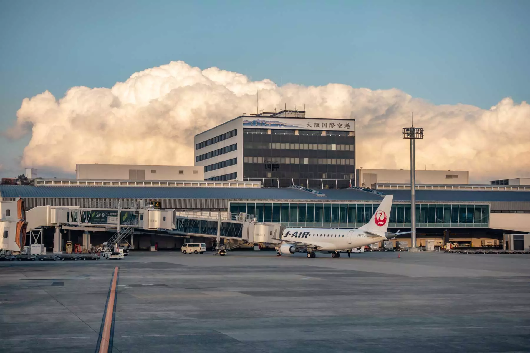 Osaka internasjonale lufthavn Itami i Hyogo prefektur i Japan