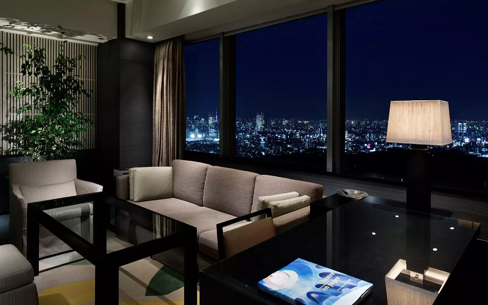 Park Hyatt Tokio