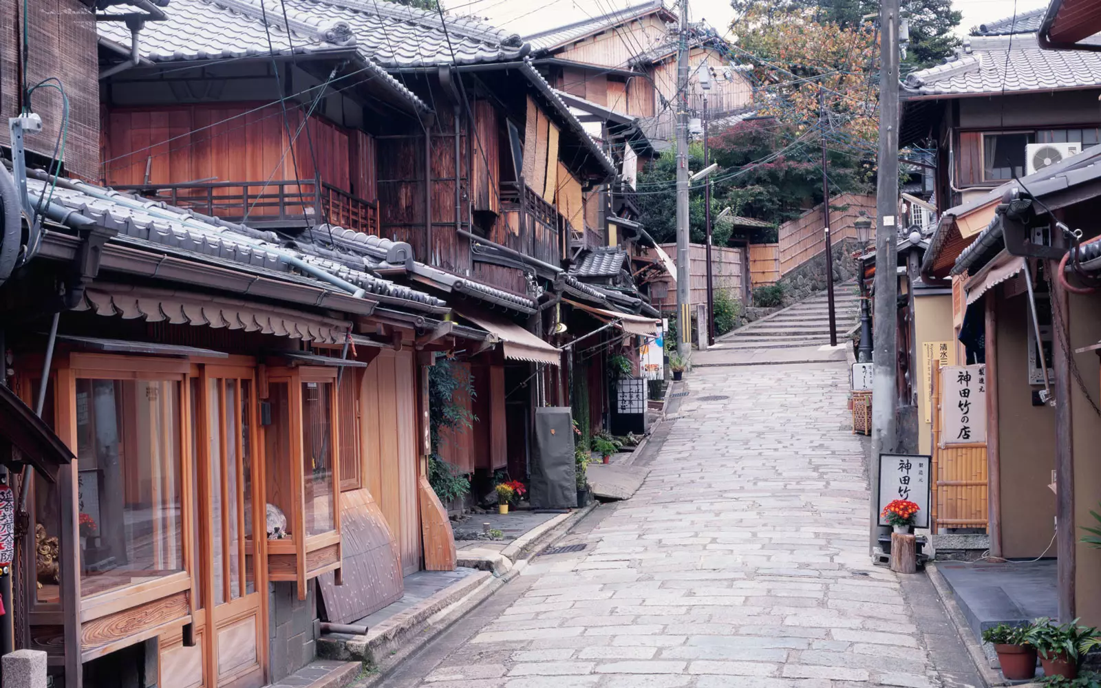 Kyoto, Japonsko